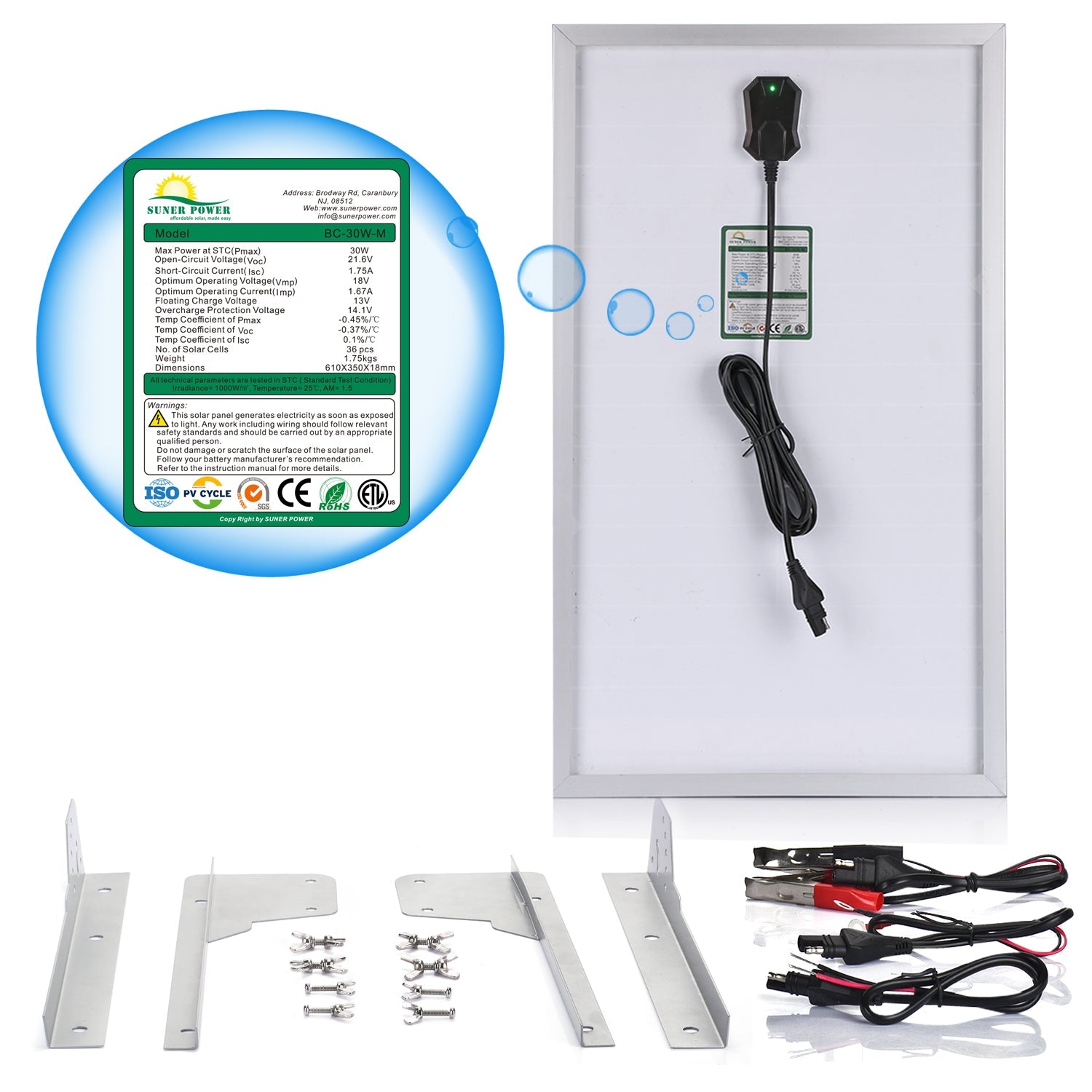 BC-30W Mono Solar Battery Charger(No Brackets) – SUNER POWER